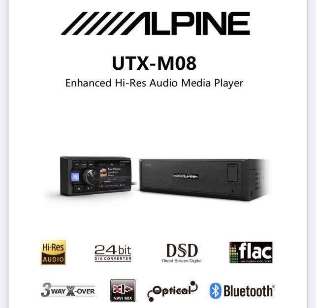Alpine UTX-M08 Media Player, Car Accessories, Accessories on Carousell