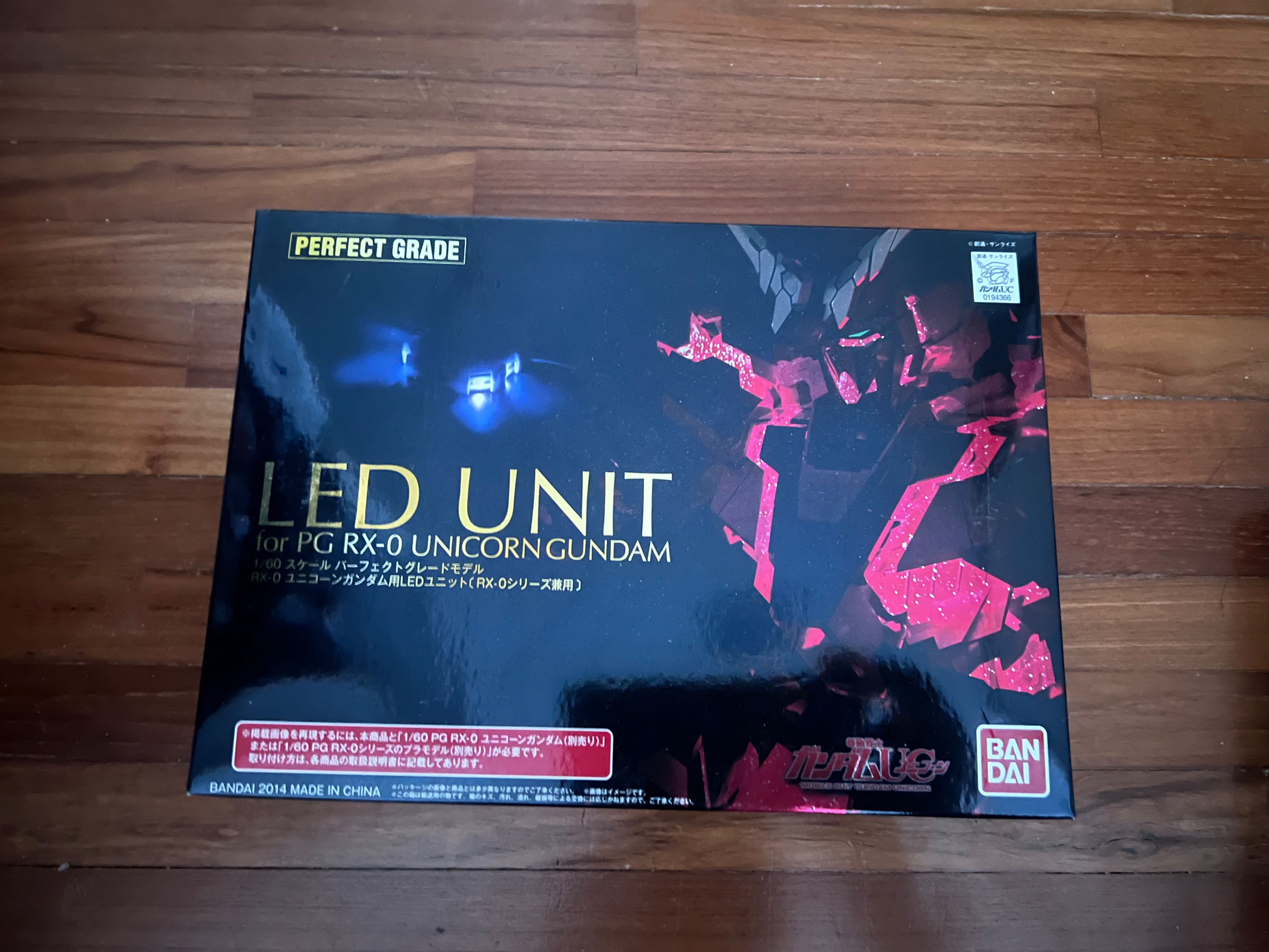 BANDAI led unit, Hobbies & Toys, Toys & Games on Carousell
