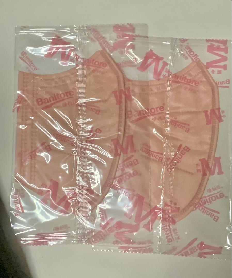 便利妥口罩Banitore Mask(有BFE/ PFE/ VFE), 健康及營養食用品, 口罩、面罩 - Carousell