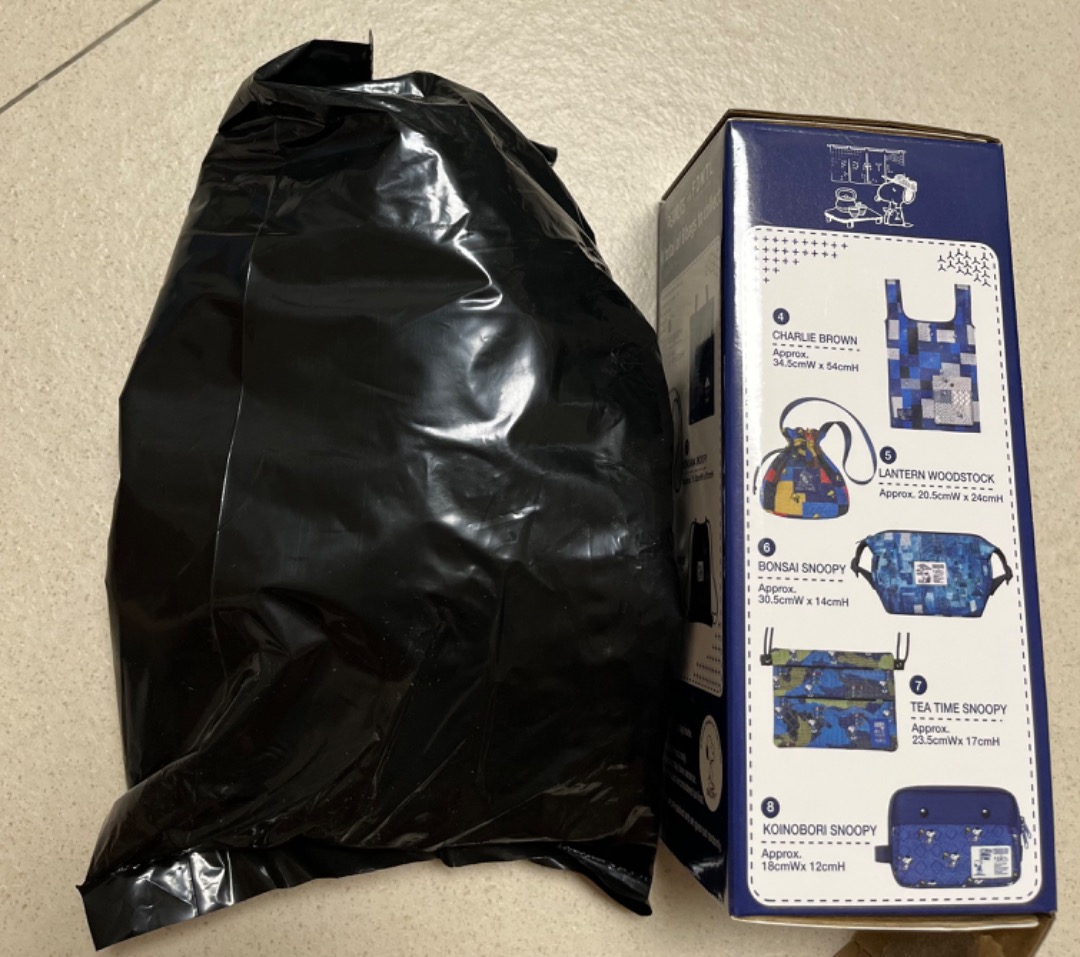 Brand new #7 Tea Time Snoopy PEANUTS x FDMTL bag (still in plastic bag ...