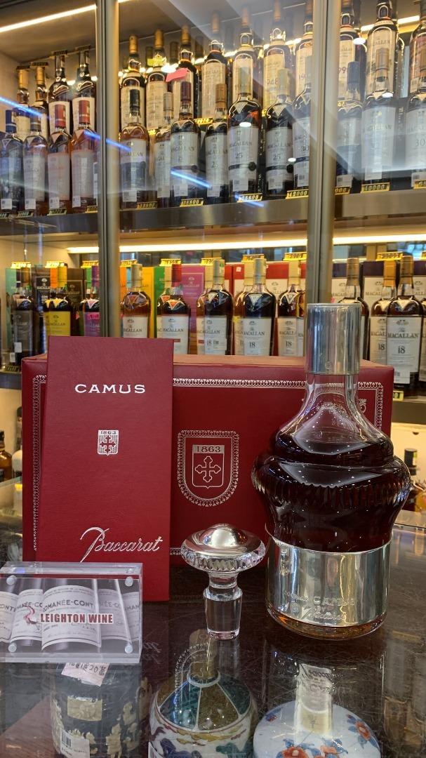 Camus Cognac Baccarat Crystal Decanter 1980s, 嘢食 & 嘢飲, 酒精飲料 - Carousell
