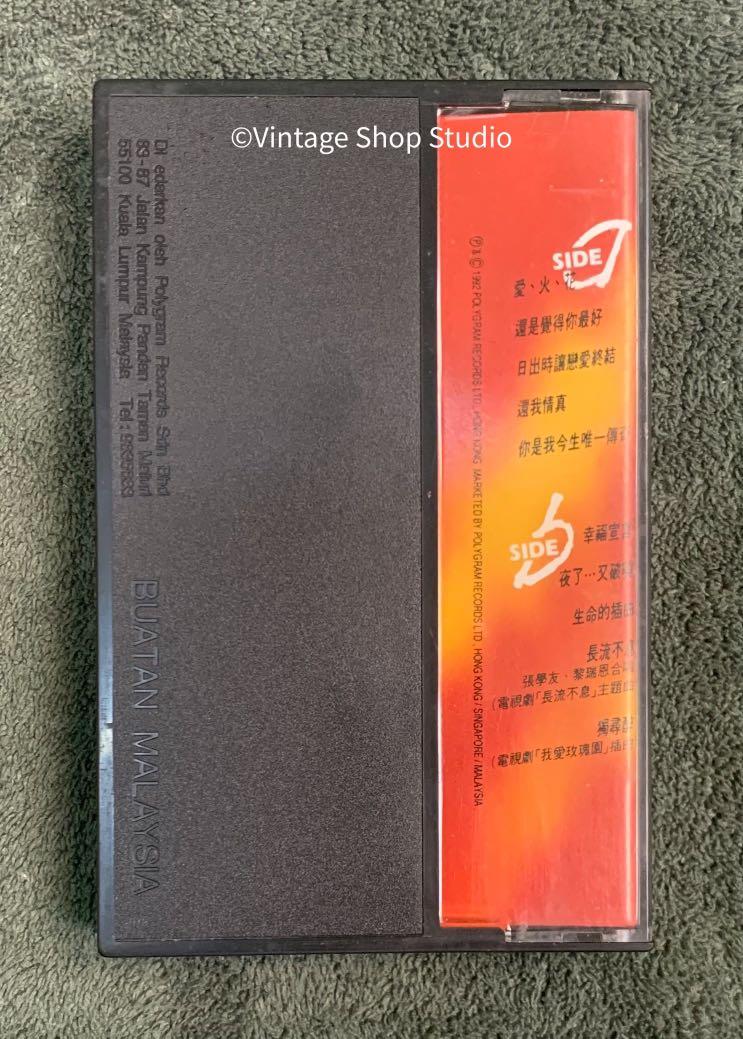Cassette 张学友 爱火花 張學友 愛火花 星馬版絕版卡式錄音帶磁帶卡帶 Jacky Cheung Pre Owned