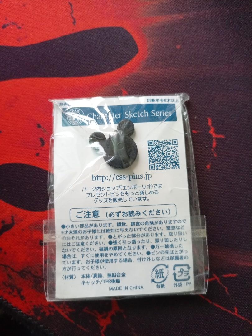 Character Skectch Series Pin, Hobbies & Toys, Memorabilia ...