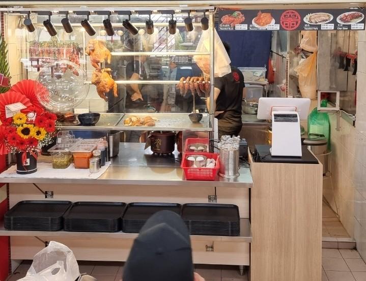 Chicken rice / roast delight stall looking for takeover, TV & Home ...