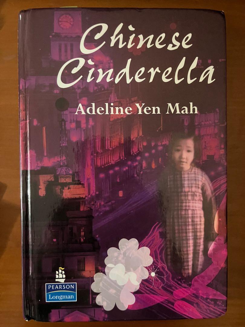 Chinese Cinderella - Adeline Yen Mah, 興趣及遊戲, 書本 & 文具, 教科書 - Carousell
