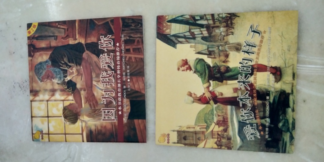 Chinese Story Books about Morale, Hobbies & Toys, Books & Magazines ...