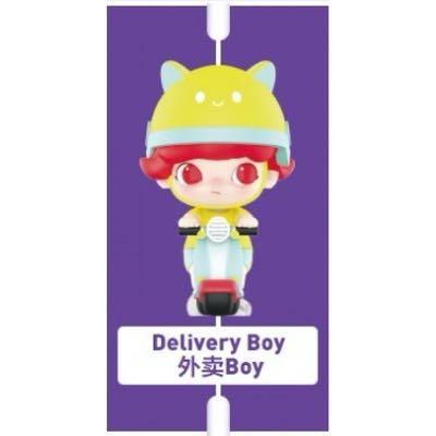 Dimoo Life University Delivery Boy POPMART, Hobbies & Toys, Toys ...