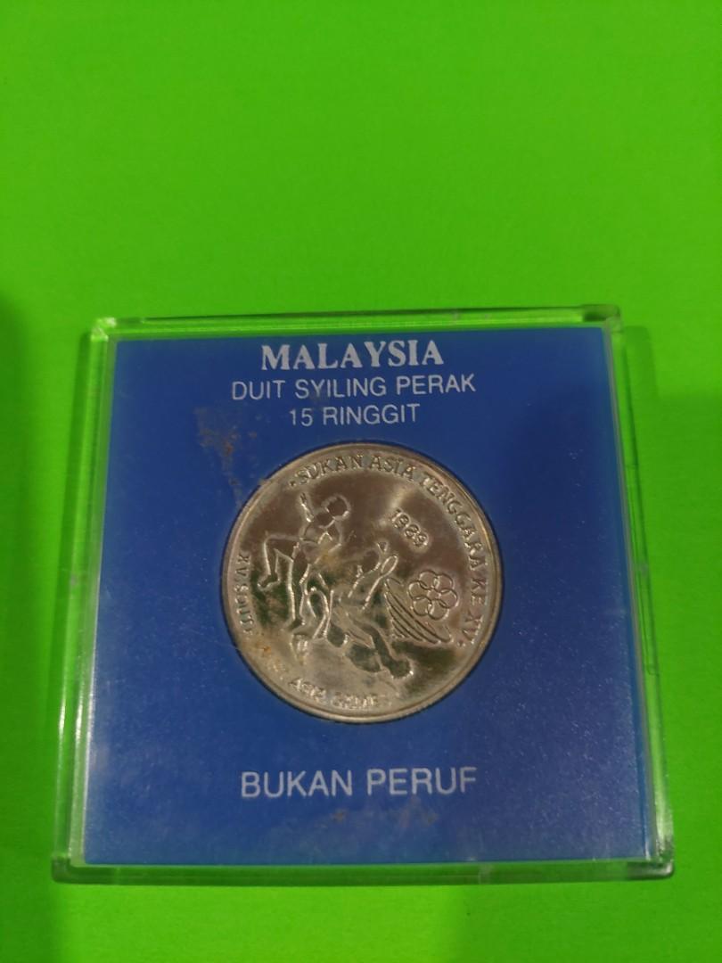Duit syiling perak rm 15, Hobbies & Toys, Collectibles & Memorabilia ...
