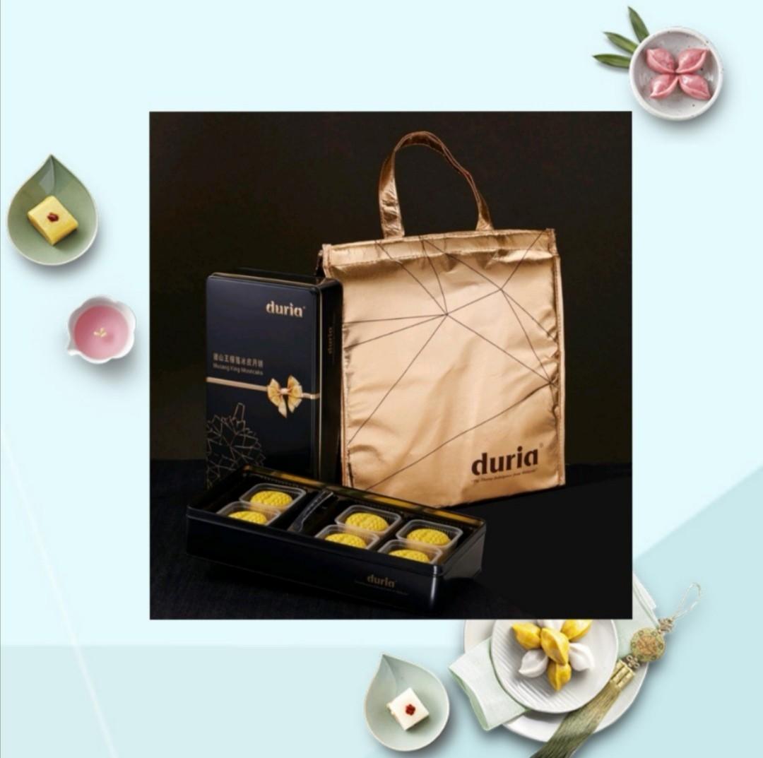 Durian Mooncake, Food & Drinks, Other Food & Drinks on Carousell