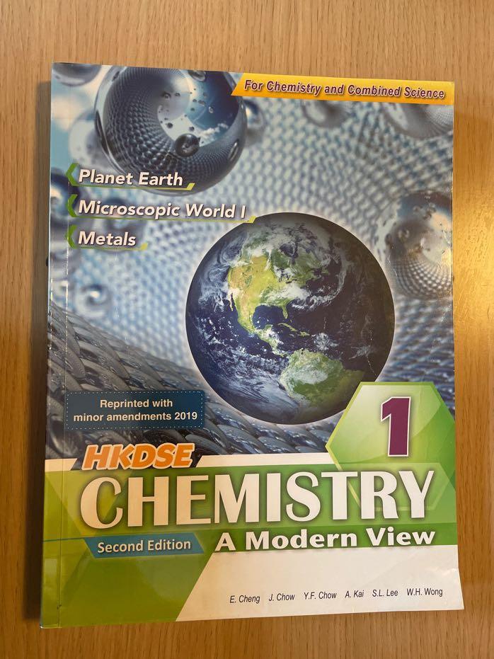 [HKDSE Chemistry] Aristo Book 1 A Modern View (Second Edition 2019), 興趣 ...