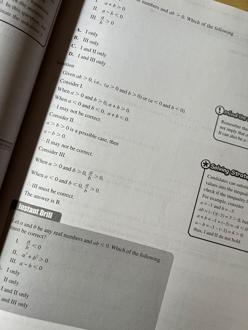 HKDSE Exam Series -Integrated Exam Revision Exercises for Mathematics ...
