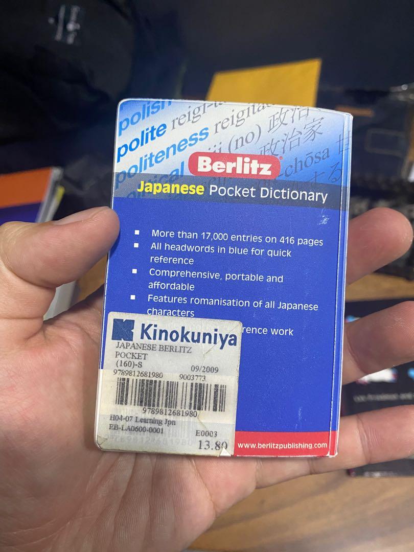 Japanese Pocket Dictionary, Hobbies & Toys, Books & Magazines ...