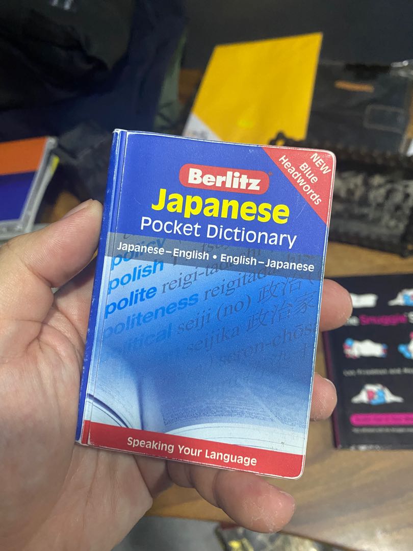 Japanese Pocket Dictionary, Hobbies & Toys, Books & Magazines ...