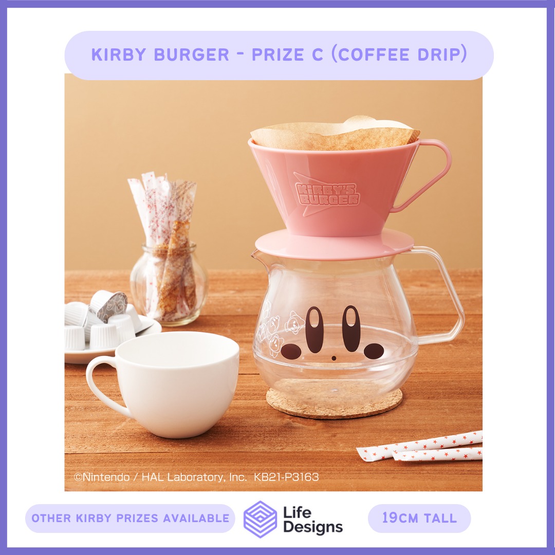 Kirby Burger Ichiban Kuji Drip Coffee Maker, TV & Home Appliances ...