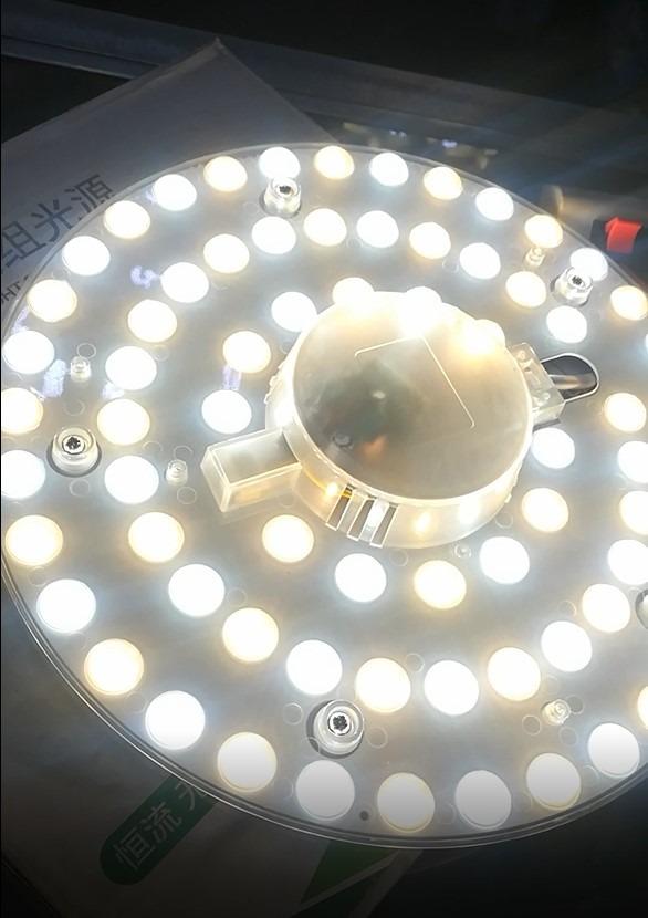 LED Light Source Module Round Magnetic Replace Ceiling Lamp 36 Watts ...