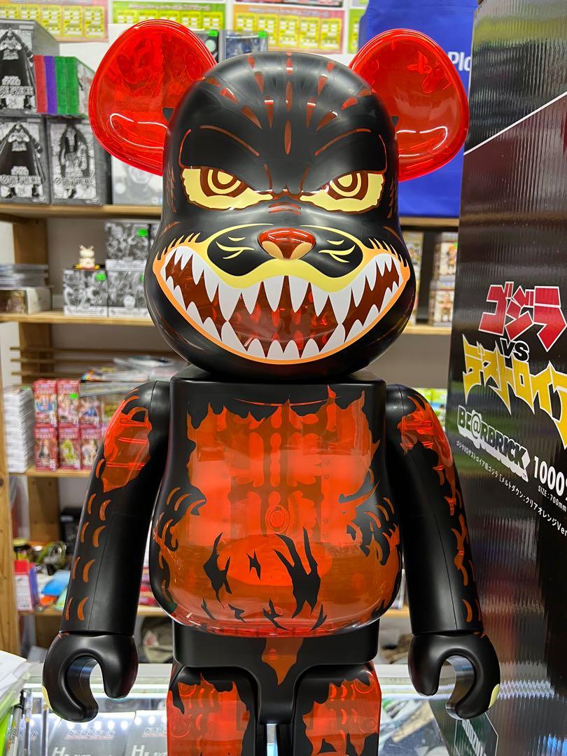 Medicom Toy Bearbrick Godzilla vs destroyer 1000%, Hobbies & Toys, Toys ...