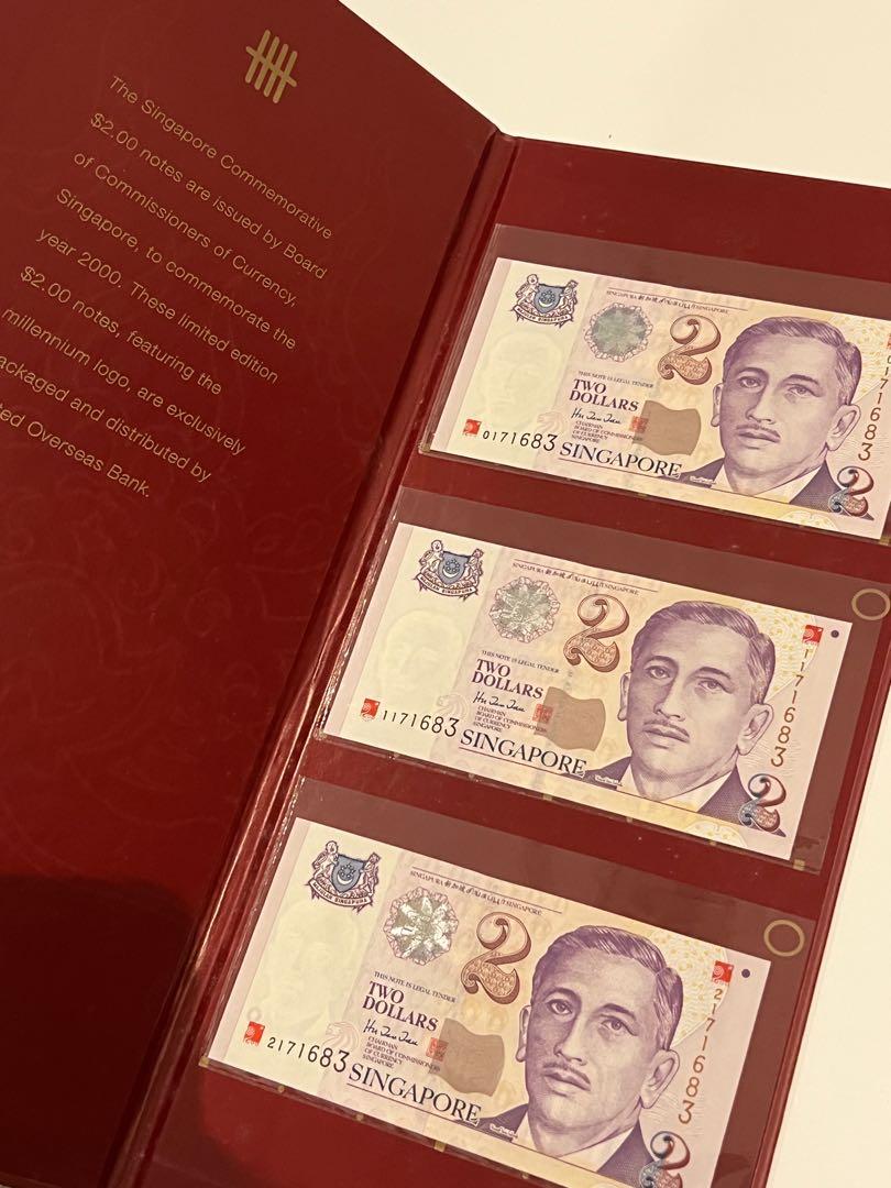 Millennium 2000 Dragon year currency notes, Hobbies & Toys, Memorabilia ...