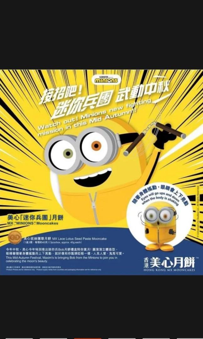 Minions Bob figure container x MX mooncake, Hobbies & Toys ...
