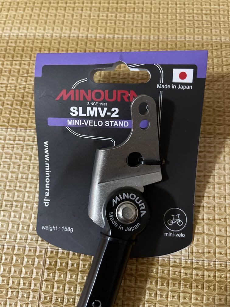 Minoura Bicycle Kick Stand (SLMV-2), Sports Equipment, Bicycles & Parts ...