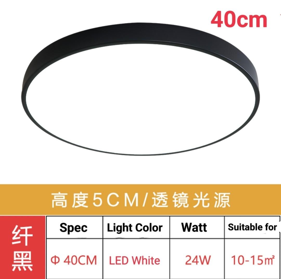 Modern 18W / 24W LED Ceiling Light(Cool White Light Colour), Furniture ...