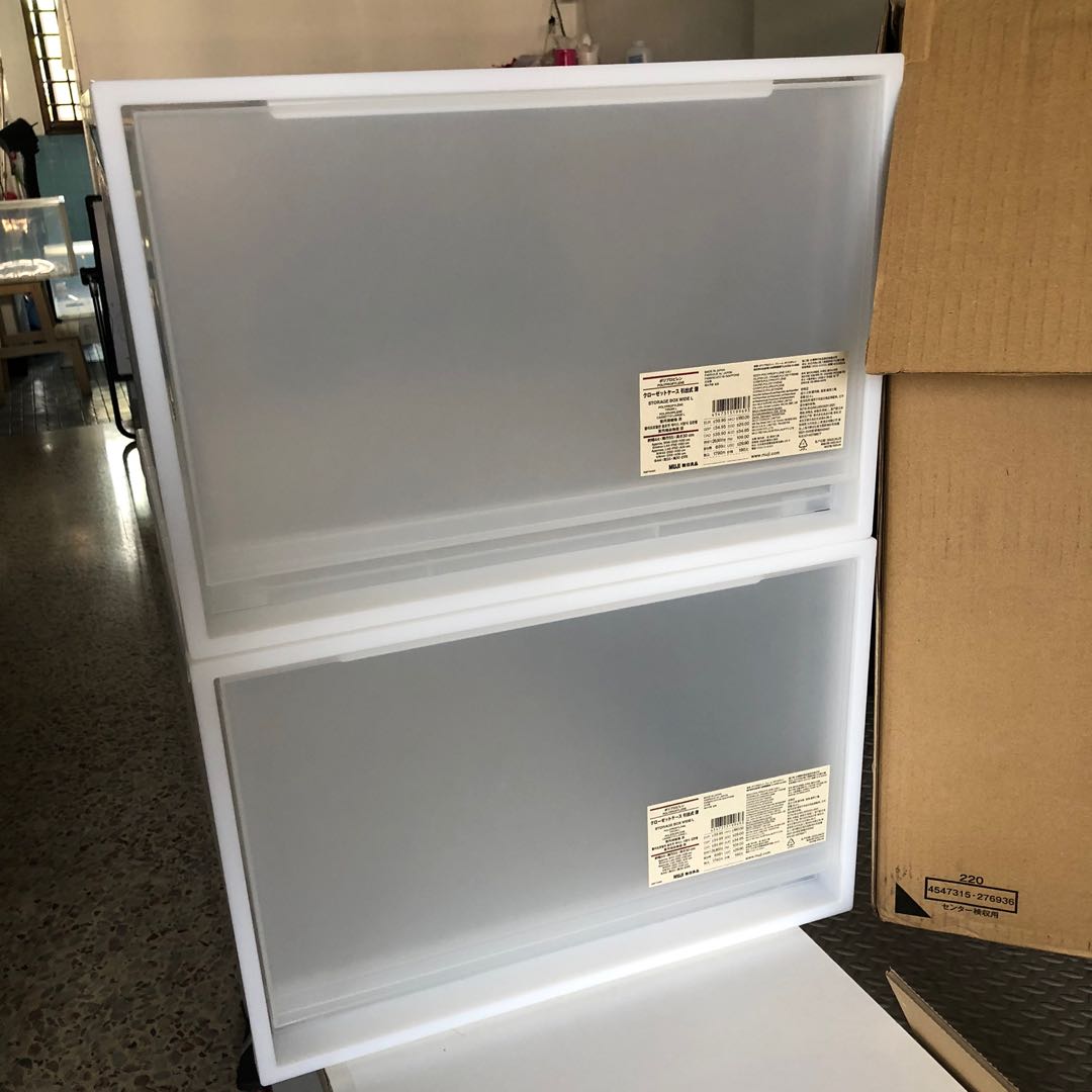 MUJI Polypropylene PP Storage Box, Furniture & Home Living, Furniture ...