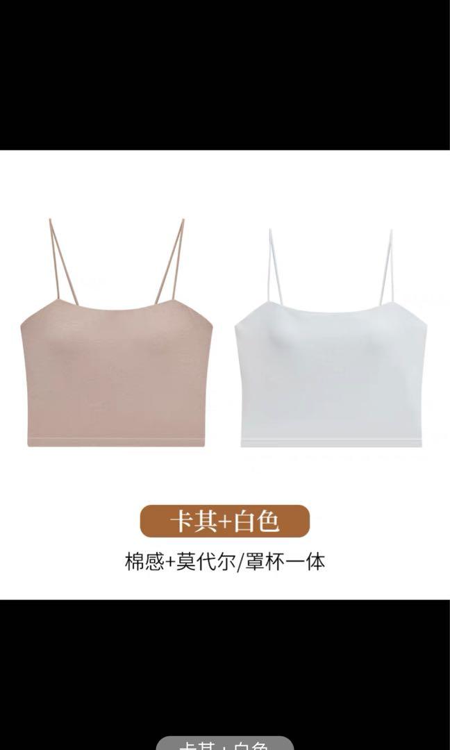 Multi Purpose Bra top, Women's Fashion, Activewear on Carousell