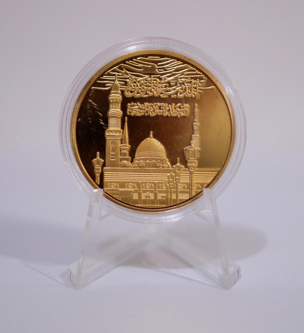 Muslim Souvenir Gold Plated Coin, Hobbies & Toys, Memorabilia ...