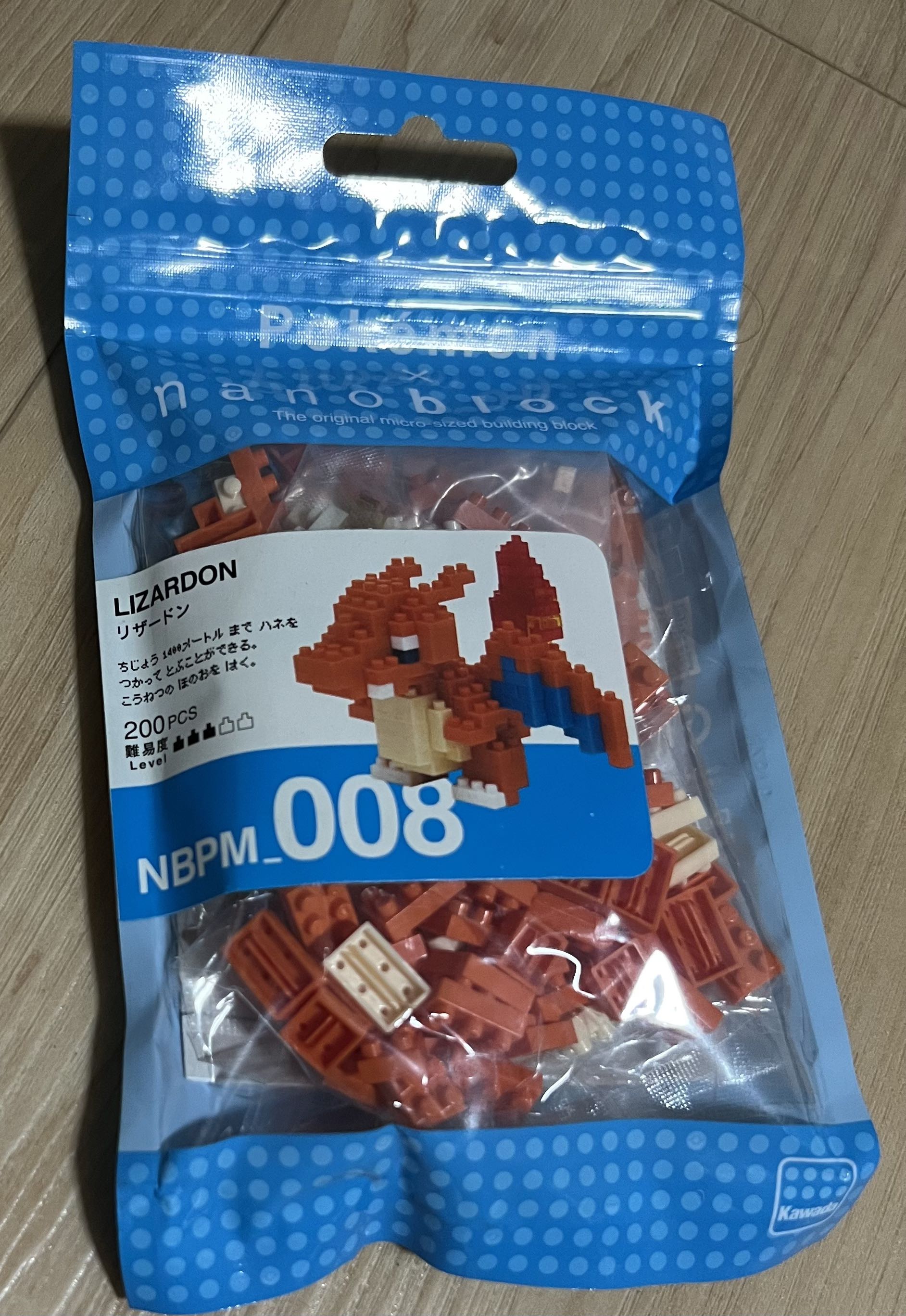 nanoblock- LIZARDON, Hobbies & Toys, Toys & Games on Carousell