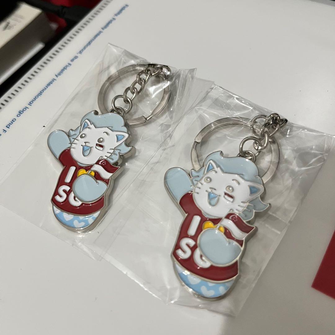 NDP 2022 August Merlion Keychain, Hobbies & Toys, Memorabilia ...