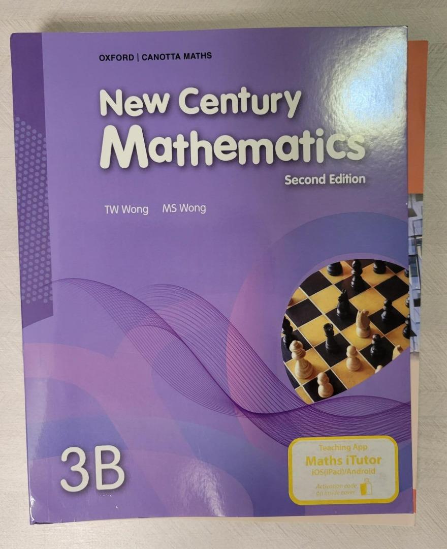 New Century Mathematics (Second Edition) 3A and 3B, 興趣及遊戲, 書本 & 文具, 教科書 ...