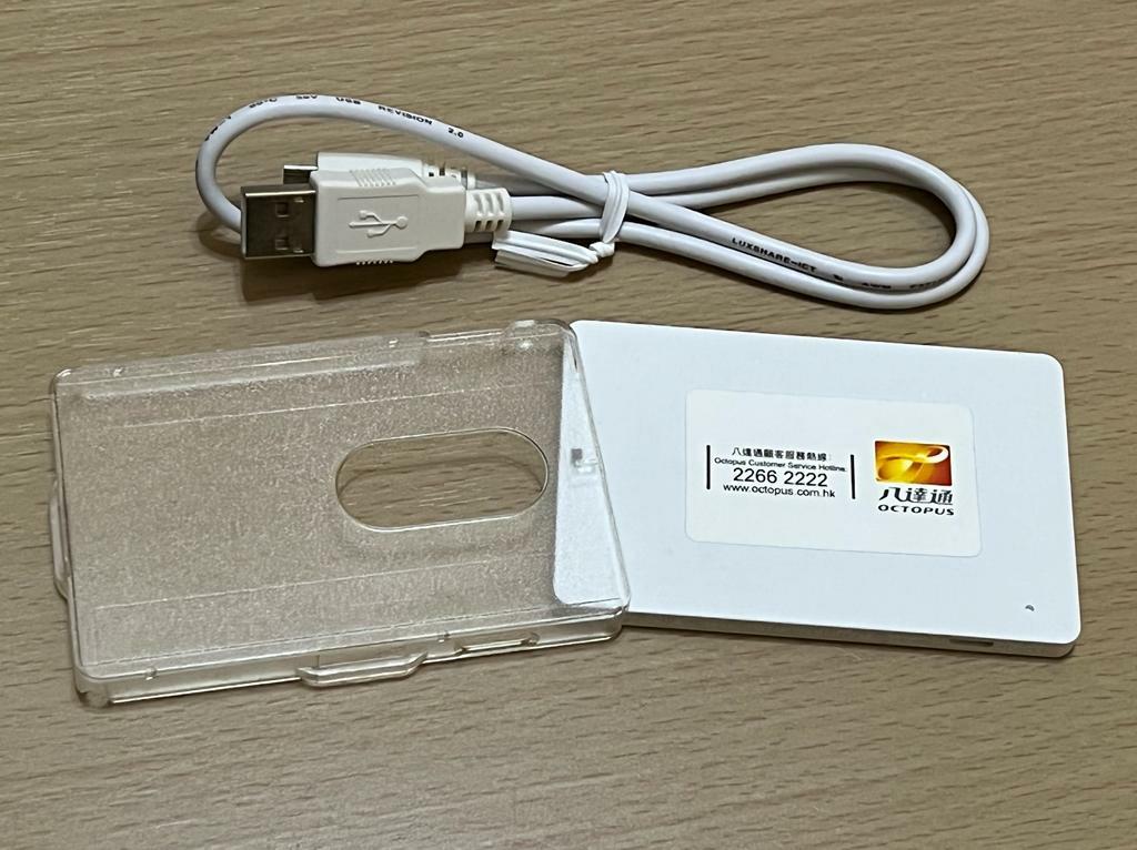 Octopus Card Reader from SONY, 電腦＆科技, 商務用科技產品 - Carousell