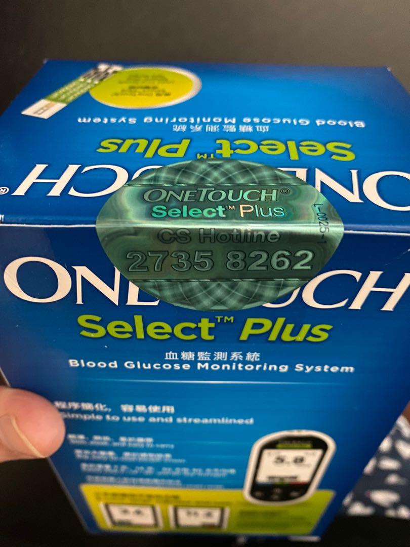 全新OneTouch Select Plus血糖機, 健康及營養食用品, 醫療用品和工具 - Carousell