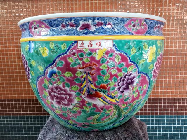 Peranakan BIG FISH POT, Hobbies & Toys, Memorabilia & Collectibles ...