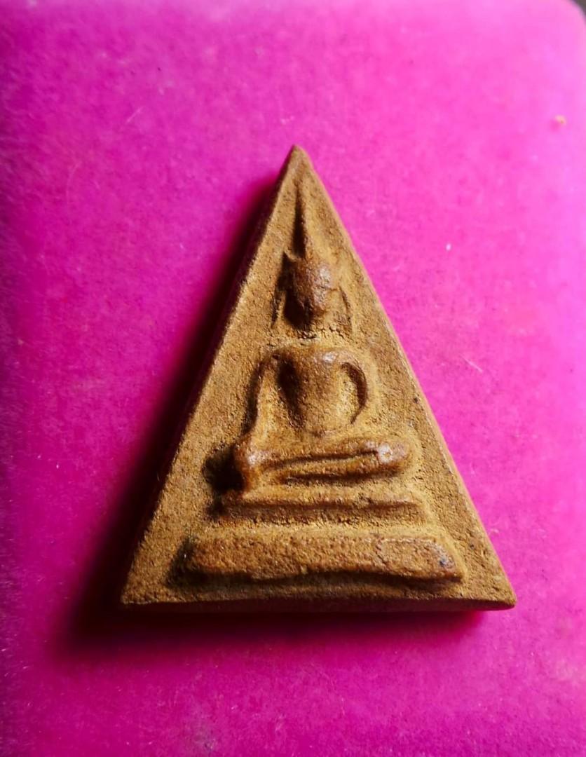 Phra Nang Phaya 2506 Wat Kuan Na Kae Phor Than Saeng Hobbies And Toys Collectibles And Memorabilia