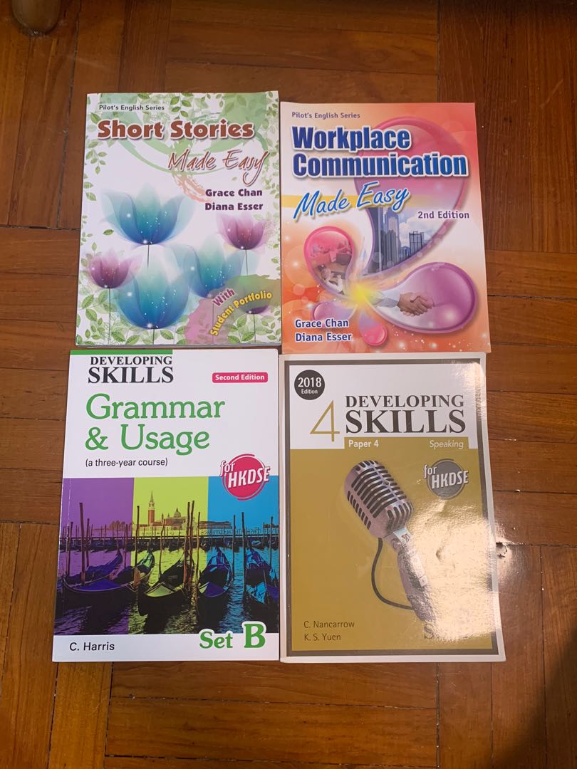 Pilot’s English series short stories made easy , Pilot’s English series ...