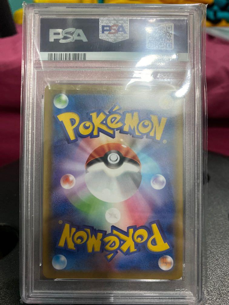 Pokemon Infinity Zone Jap Pokemon Center Lady PSA 9 promo, Hobbies ...