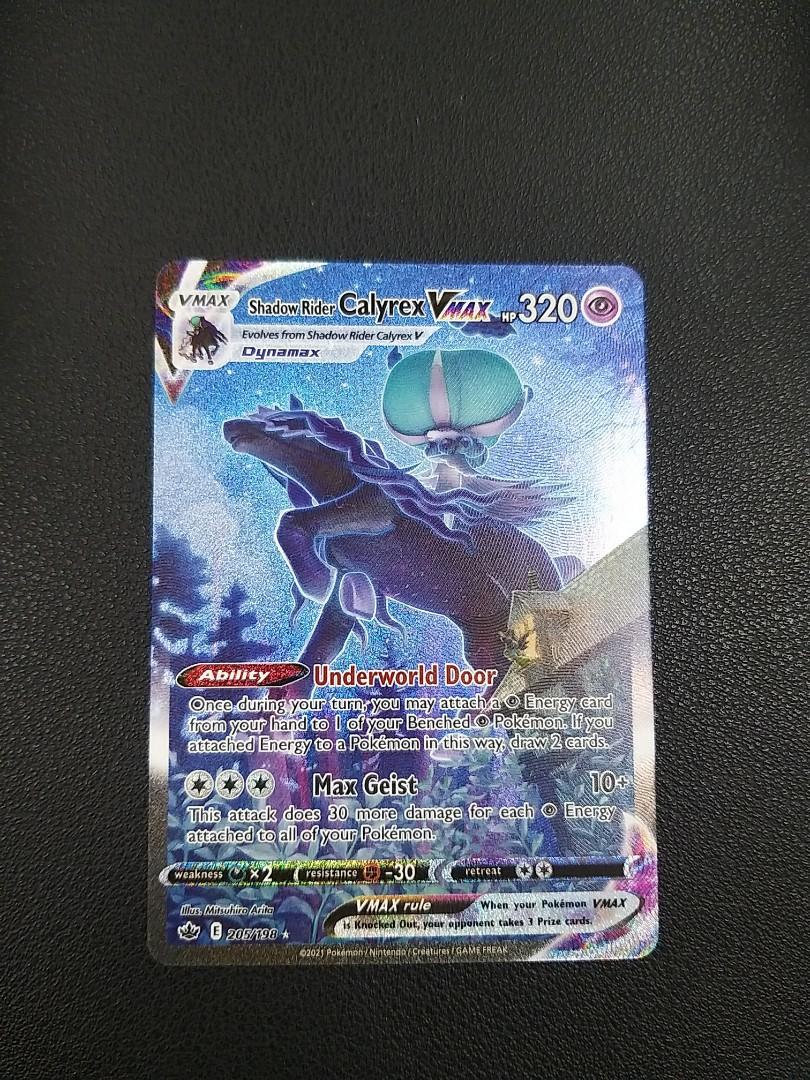 Pokemon Shadow Rider Calyrex VMAX (Alternate Art Secret) - SWSH06 ...