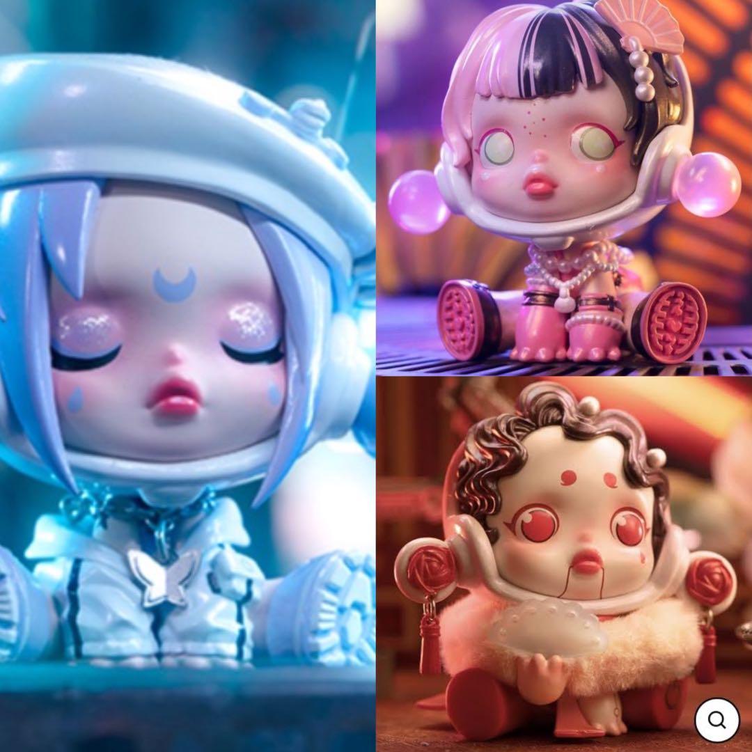 Popmart skullpanda city of night -Mediator/ Princess/Puppet Singer ...