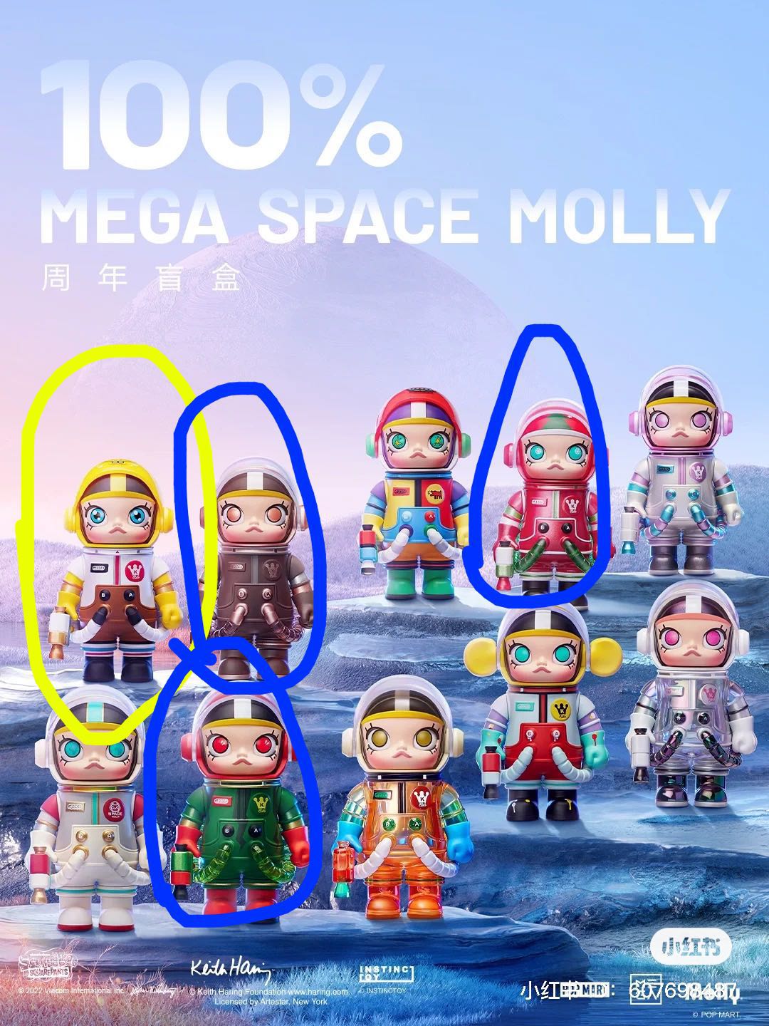 Popmart space Molly 100%, Hobbies & Toys, Toys & Games on Carousell