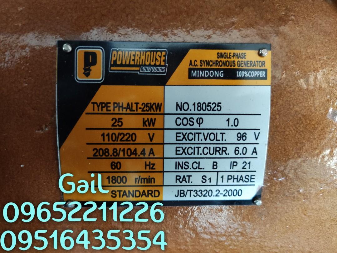 POWERHOUSE 25kva, Single Phase, Pure Copper Alternator / Dynamo (PH-ALT-25KW), Commercial ...