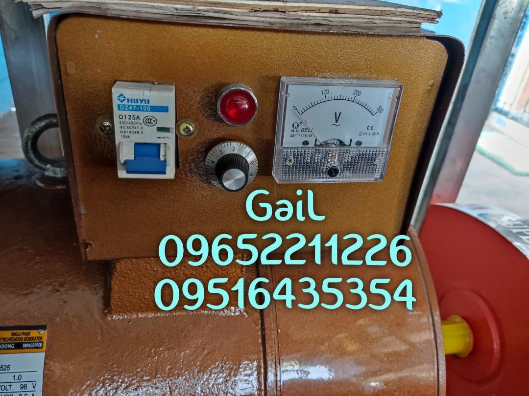 POWERHOUSE 25kva, Single Phase, Pure Copper Alternator / Dynamo (PH-ALT ...