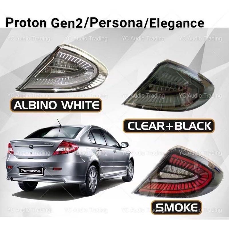 Proton Gen2 Persona Elegance Led Light Bar Tail Lamp Lampu Belakang ...