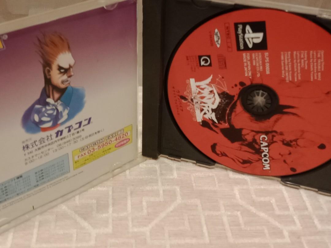 PS1 Vampire The Night Warriors & Vampire Savior Original Games (JP ...