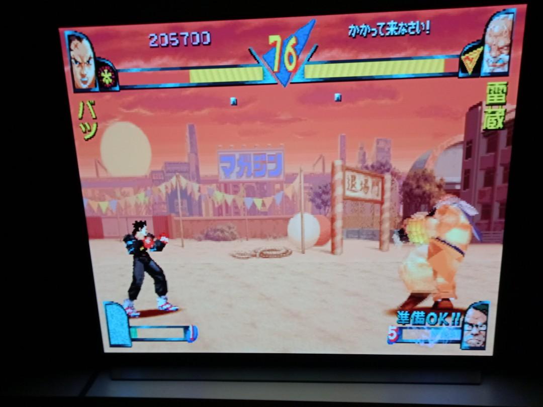 PS1 Vampire The Night Warriors & Vampire Savior Original Games (JP ...