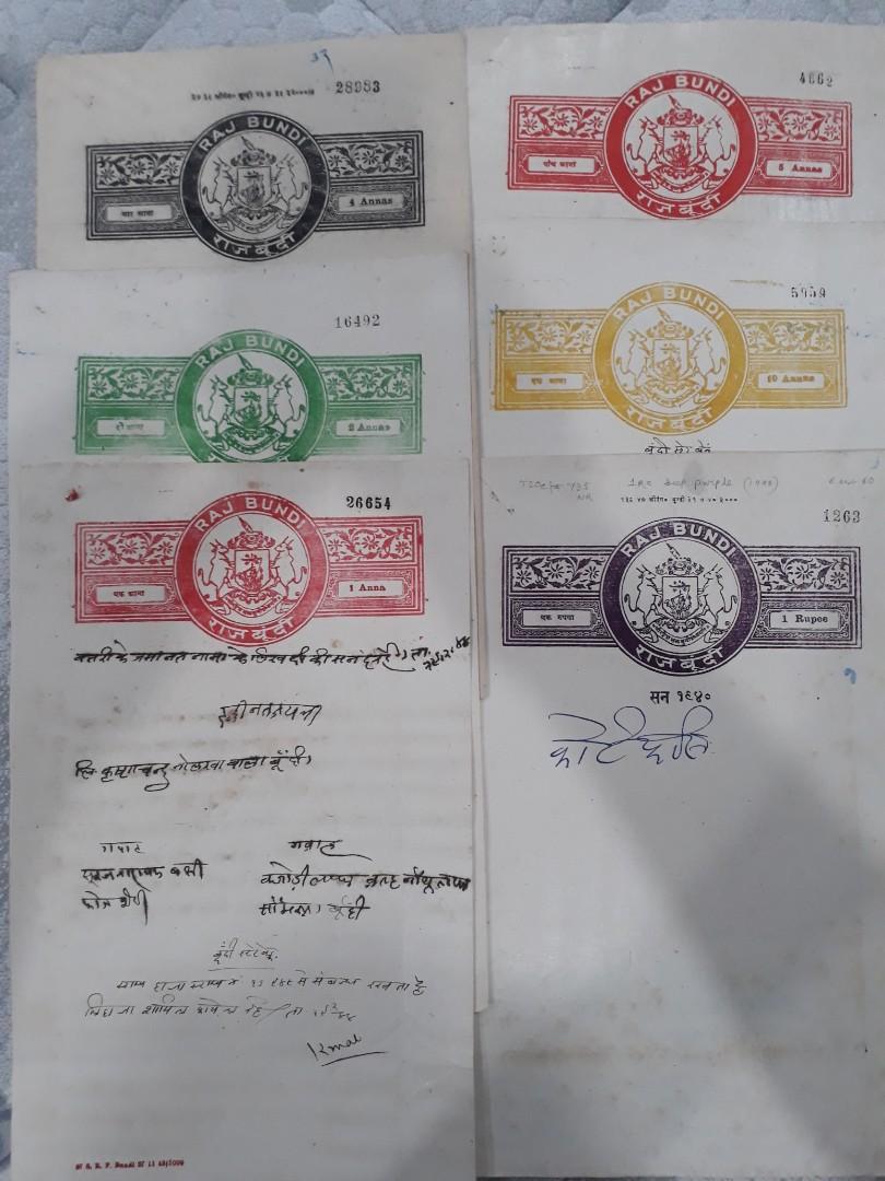 Raj BUNDI , 6 DIFFERENT STAMP REVENUE FISCAL PAPERS - Indian Princely ...