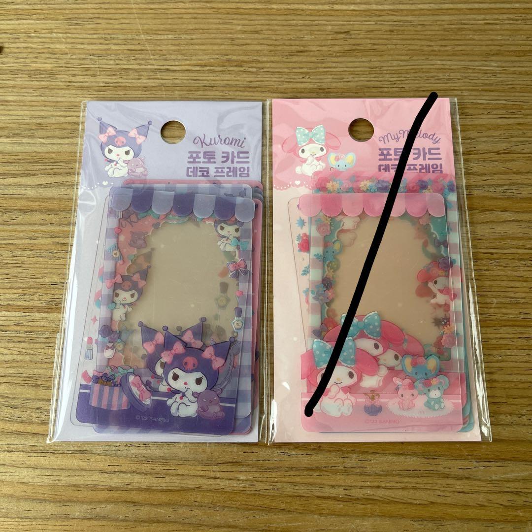 Sanrio Artbox Plastic Frames My Melody and Kuromi, Hobbies & Toys ...