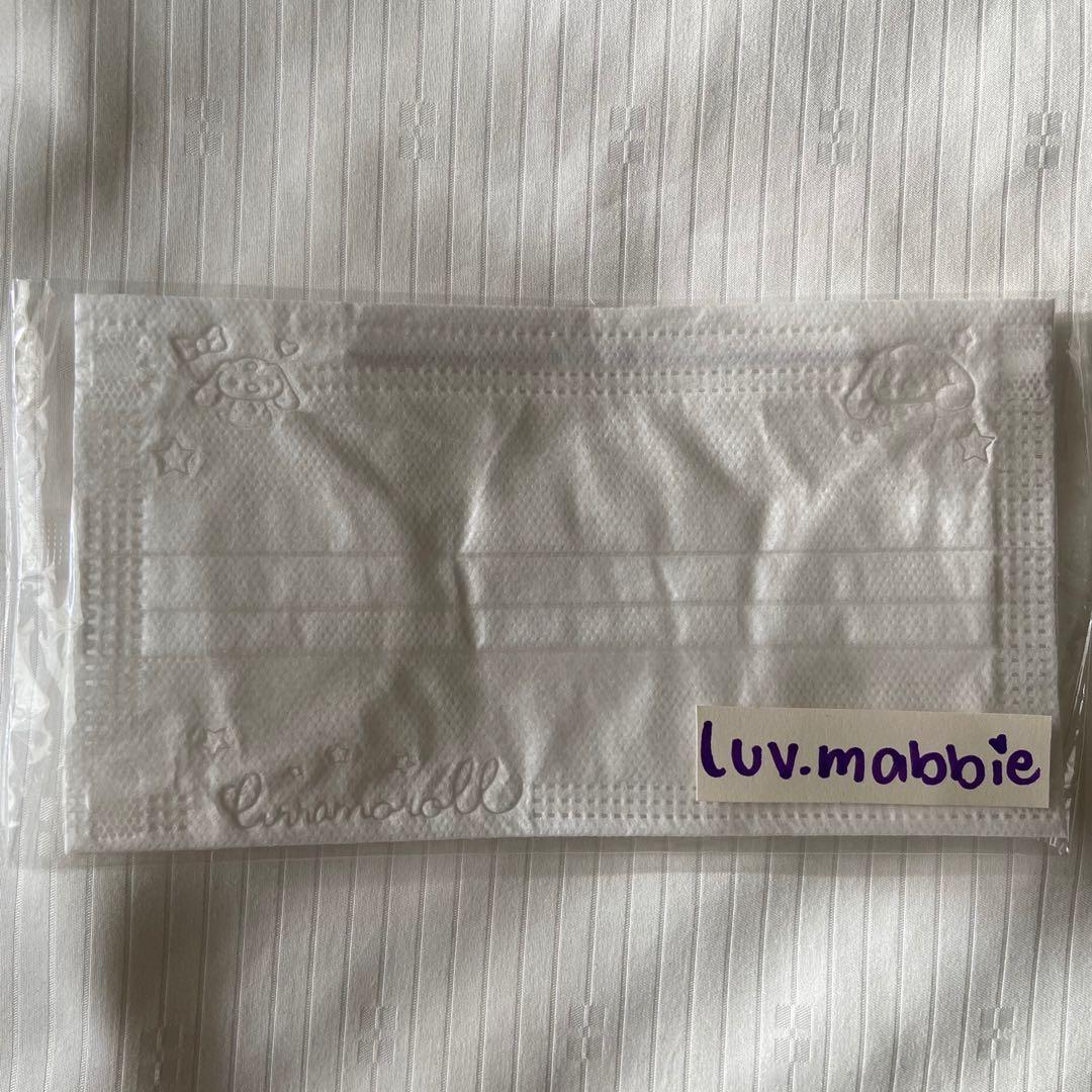 (Sanrio) Cinnamoroll face masks, Health & Nutrition, Face Masks & Face ...