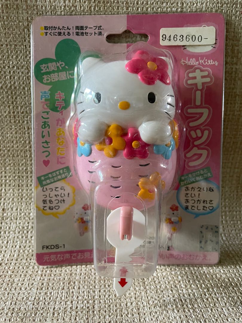 Sanrio Hello Kitty Voice Welcome Keys Hanging Holder, Hobbies & Toys ...
