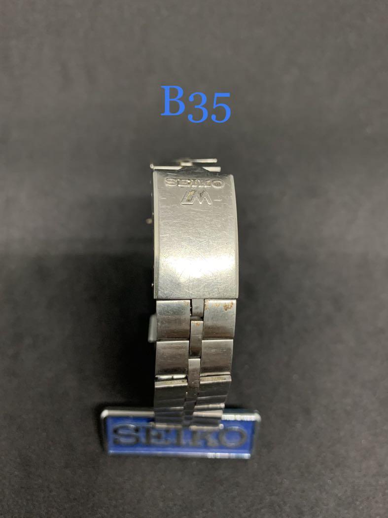 Seiko Vintage Bracelet LM Lock Fishbone XGB 221, Men's Fashion, Watches ...