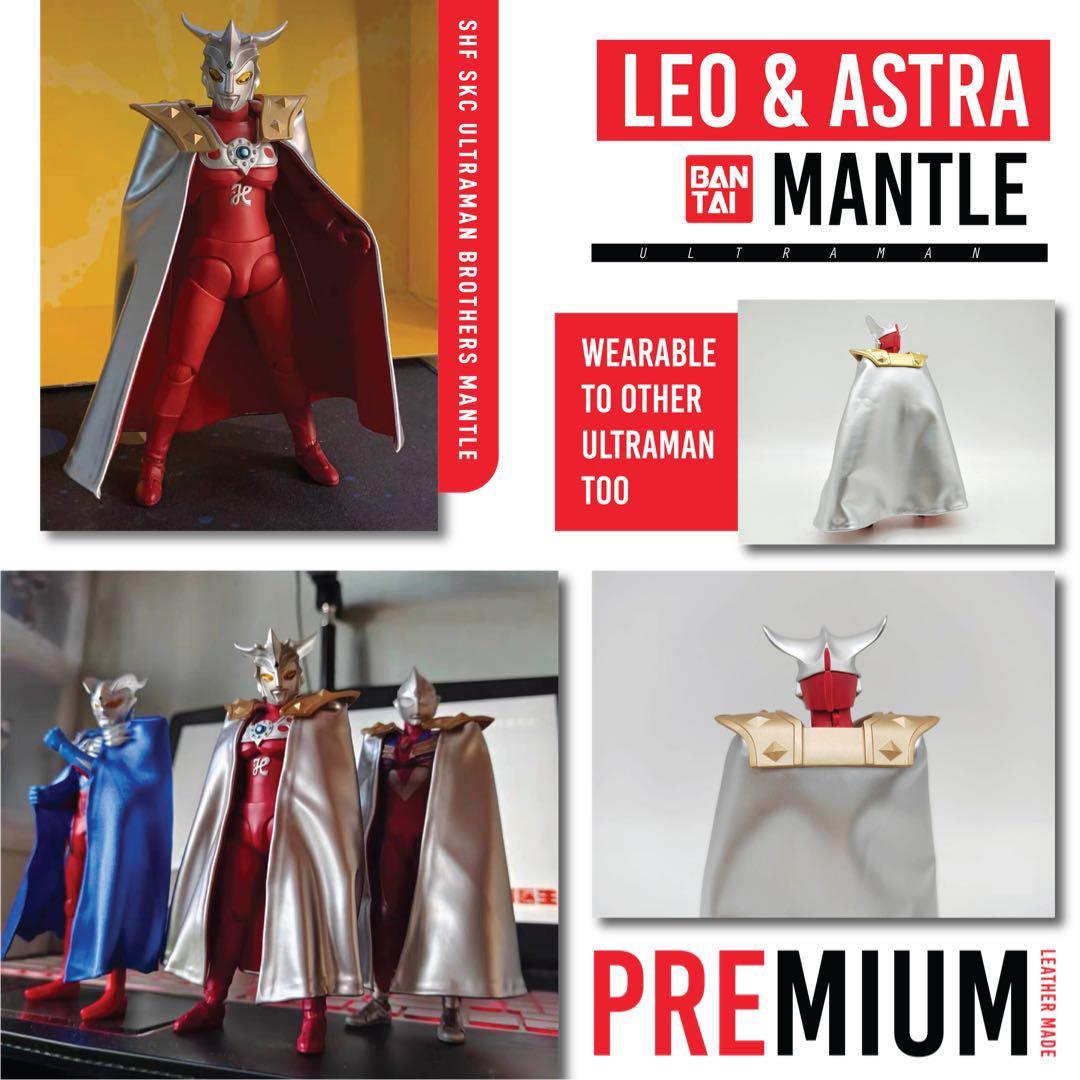 SHF SKC Ultraman Leo Mantle, Hobbies & Toys, Toys & Games on Carousell